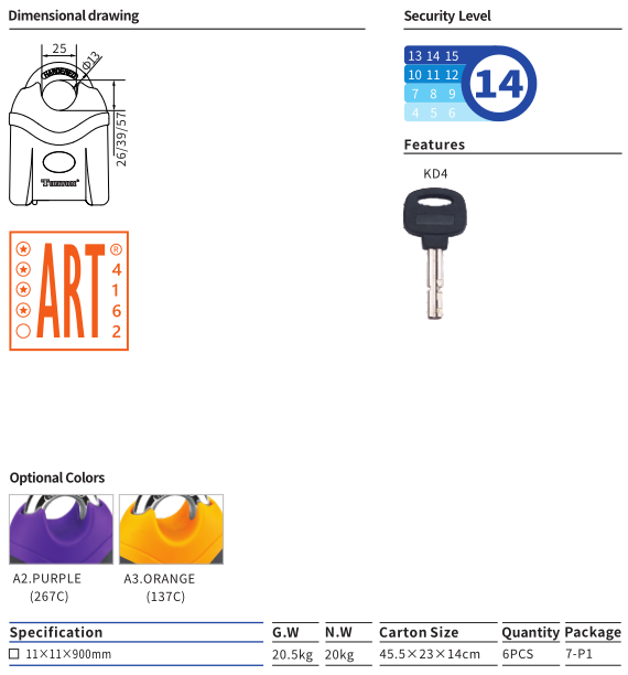 ART Chain With Pad Lock - TONYON LOCK