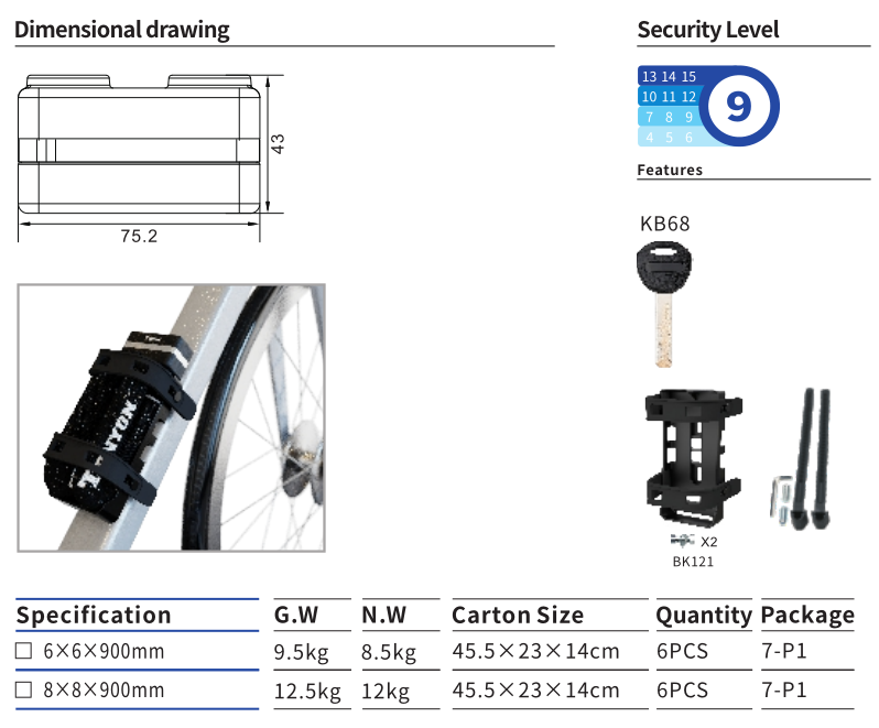 Chain Lock - TONYON LOCK