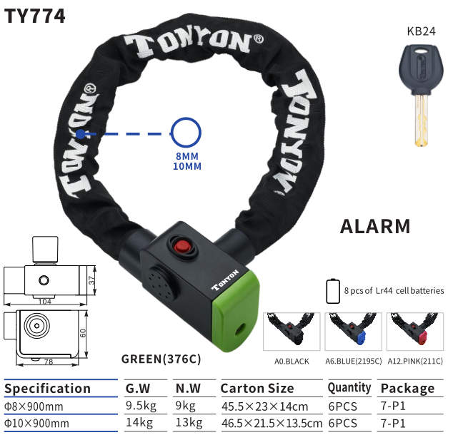 Alarm Lock - TONYON LOCK
