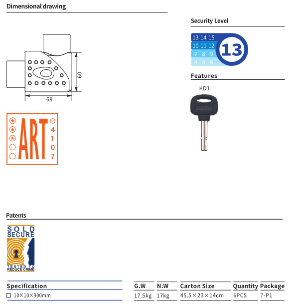 ART Chain Lock - TONYON LOCK