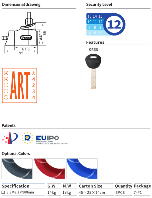 ART Chain Lock - TONYON LOCK