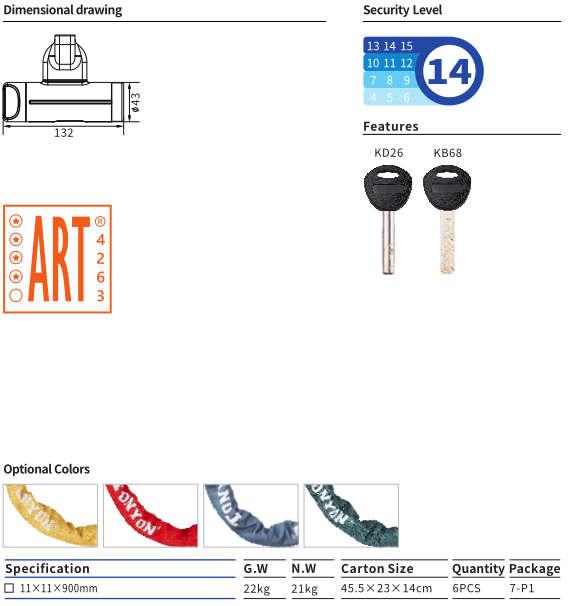 ART Chain Lock - TONYON LOCK